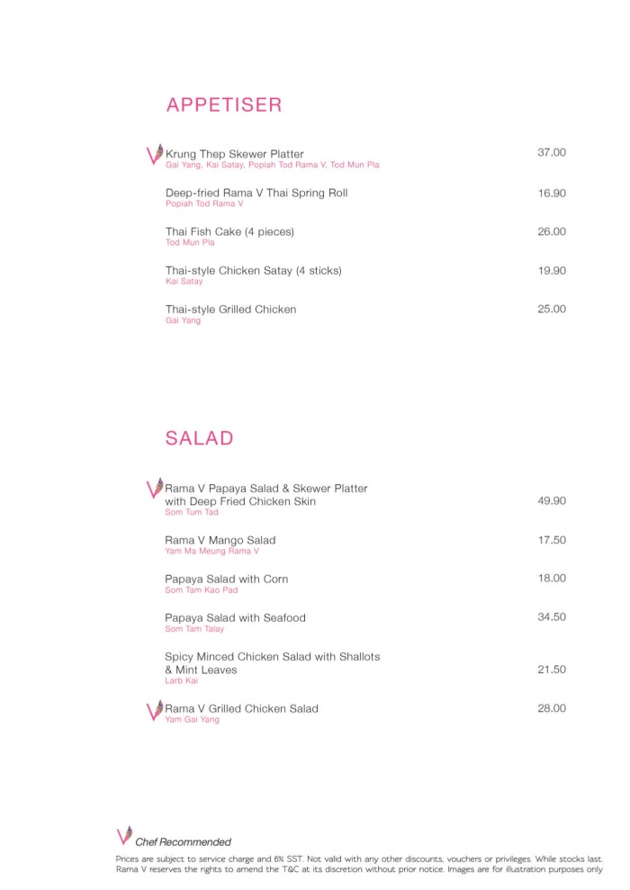 Rama V Fine Thai Cuisine - Thai, Jalan U Thant, Kuala Lumpur | TABLEAPP