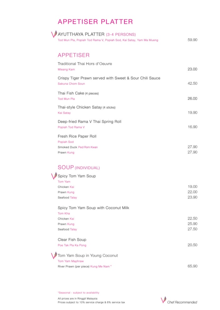 Rama V Fine Thai Cuisine - Thai, Jalan U Thant, Kuala Lumpur | TABLEAPP