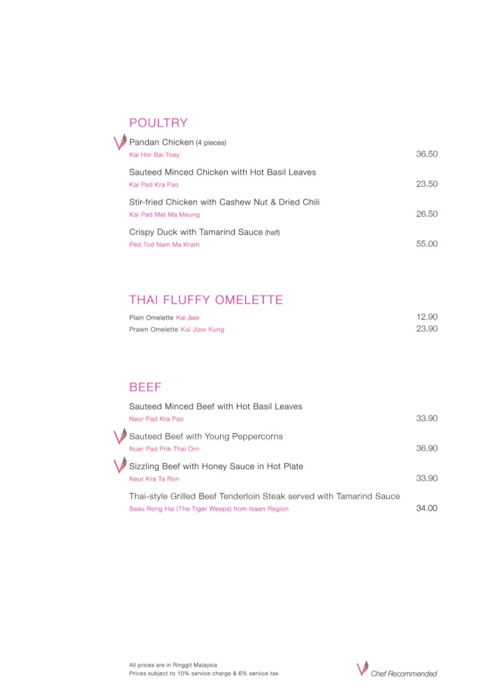 Rama V Fine Thai Cuisine - Thai, Jalan U Thant, Kuala Lumpur | TABLEAPP