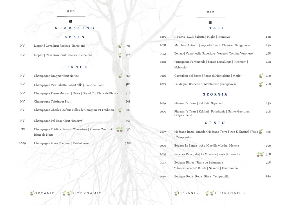 gen Restaurant - Local, George Town, | TABLEAPP