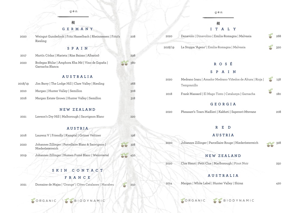 gen Restaurant - Local, George Town, | TABLEAPP