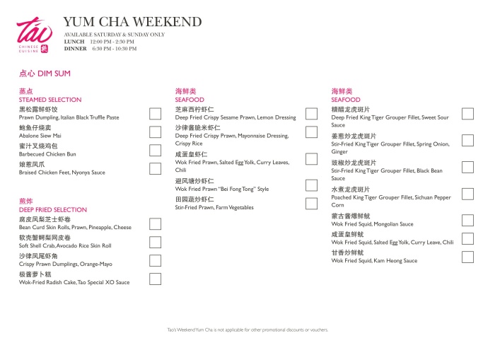 Tao Chinese Cuisine @ InterContinental Kuala Lumpur - Chinese ...