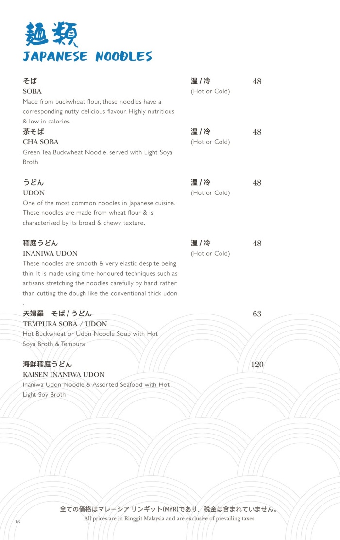 Tatsu Japanese Cuisine @ InterContinental Kuala Lumpur - Japanese ...