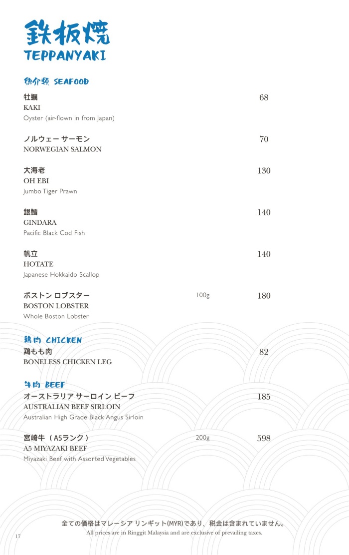 Tatsu Japanese Cuisine @ InterContinental Kuala Lumpur - Japanese ...