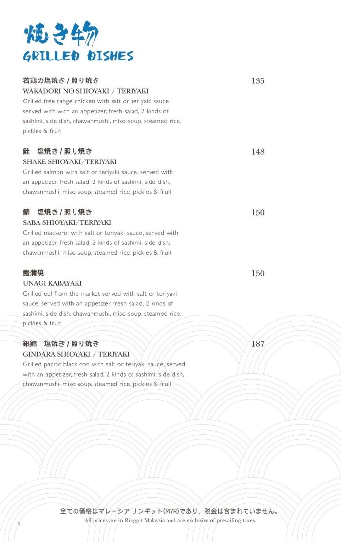 Tatsu Japanese Cuisine @ InterContinental Kuala Lumpur - Japanese ...