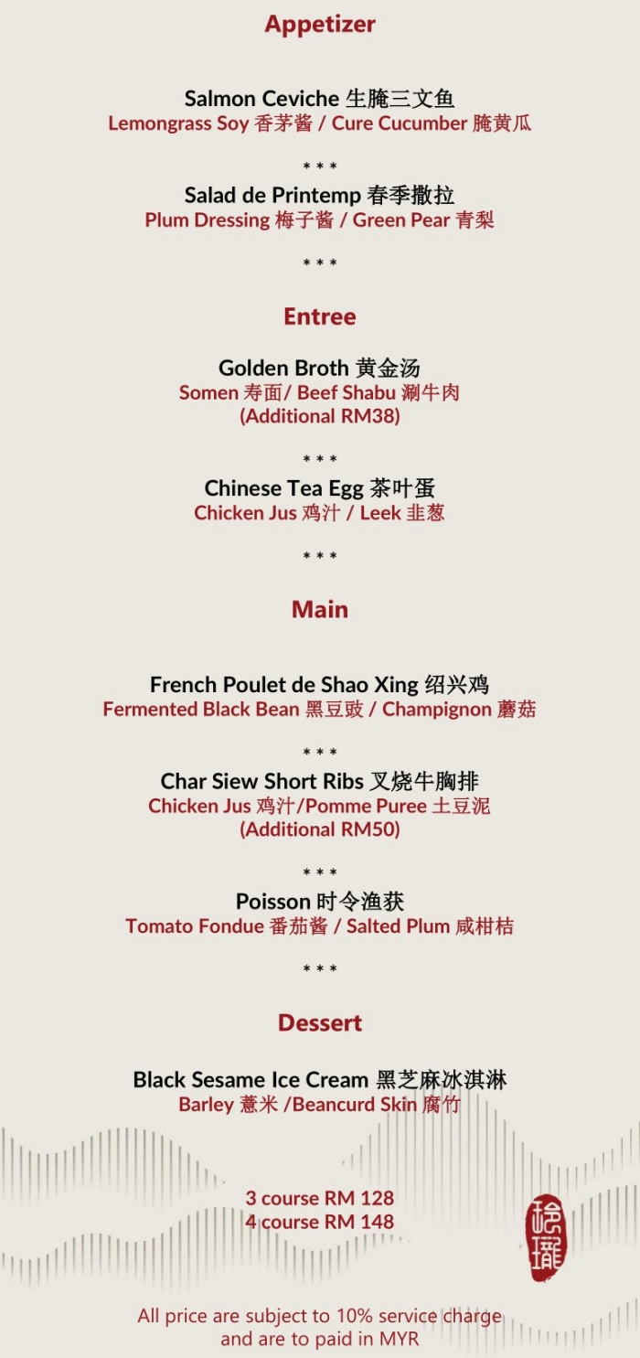 Ling Long - french-chinese, The Five, Kuala Lumpur | TABLEAPP