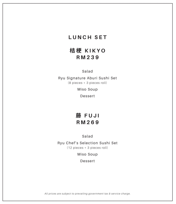 Sushi Ryu - Japanese, Platinum Park, | TABLEAPP