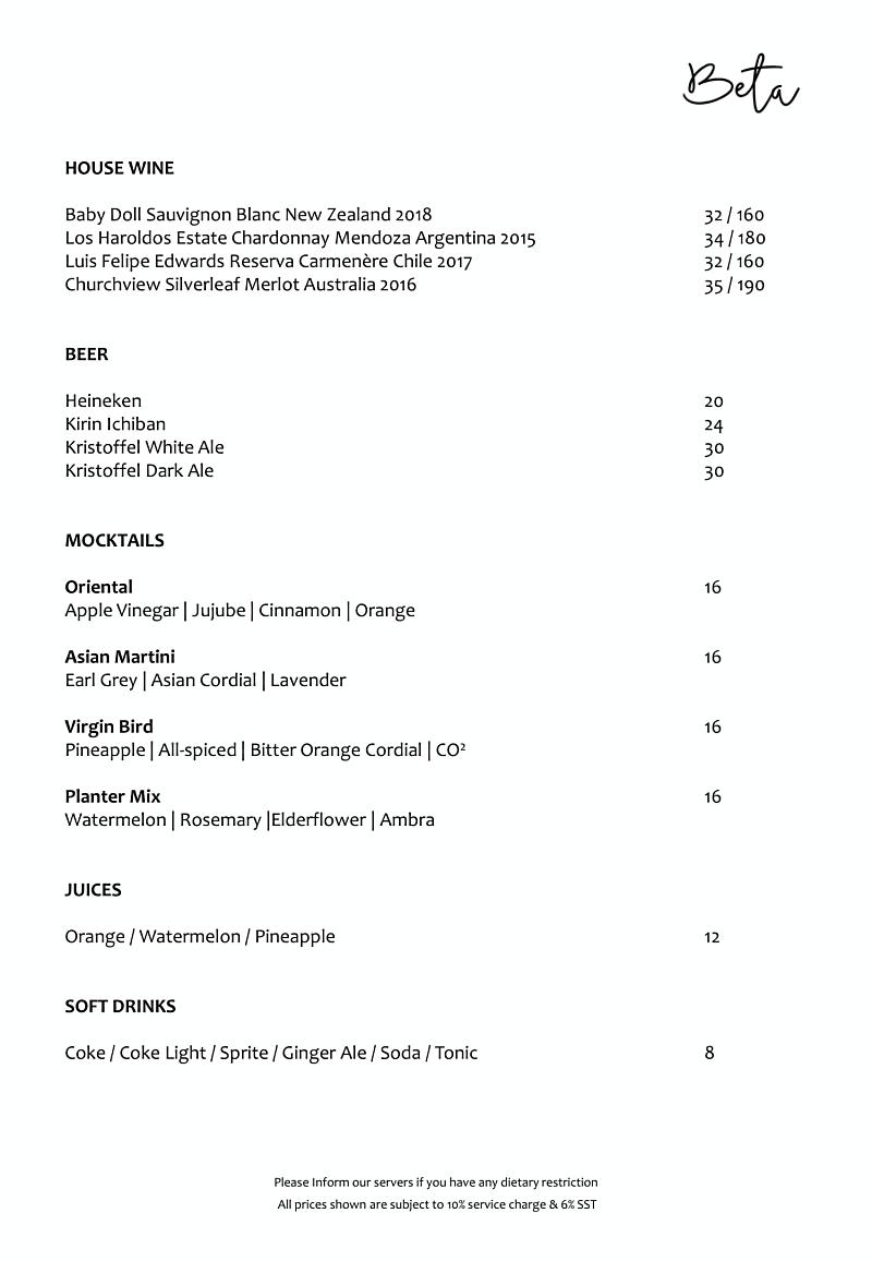 Beta KL - Asian, Fraser Place, Kuala Lumpur | TABLEAPP