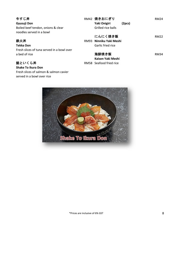 Kofuku Japanese Cuisine - Japanese, Seri Pacific Hotel Kuala Lumpur ...