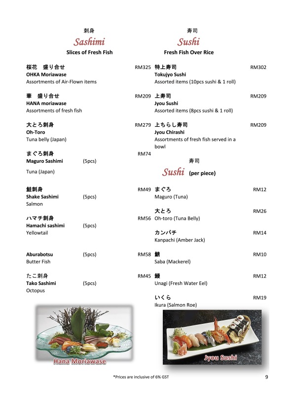 Kofuku Japanese Cuisine - Japanese, Seri Pacific Hotel Kuala Lumpur ...