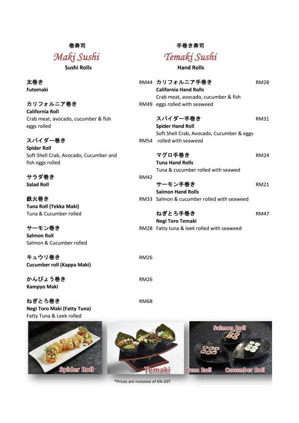 Kofuku Japanese Cuisine - Japanese, Seri Pacific Hotel Kuala Lumpur ...