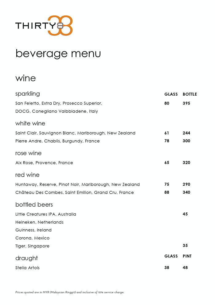 THIRTY8 - International, Grand Hyatt Kuala Lumpur, Kuala Lumpur | TABLEAPP